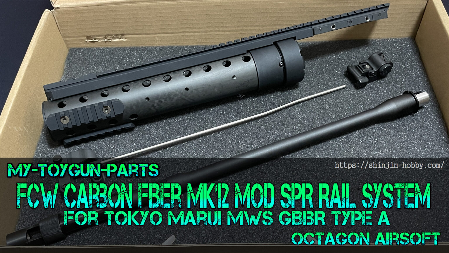FCW Carbon Fiber MK12 Mod SPR Rail System For Tokyo Marui MWS GBBR Type ...