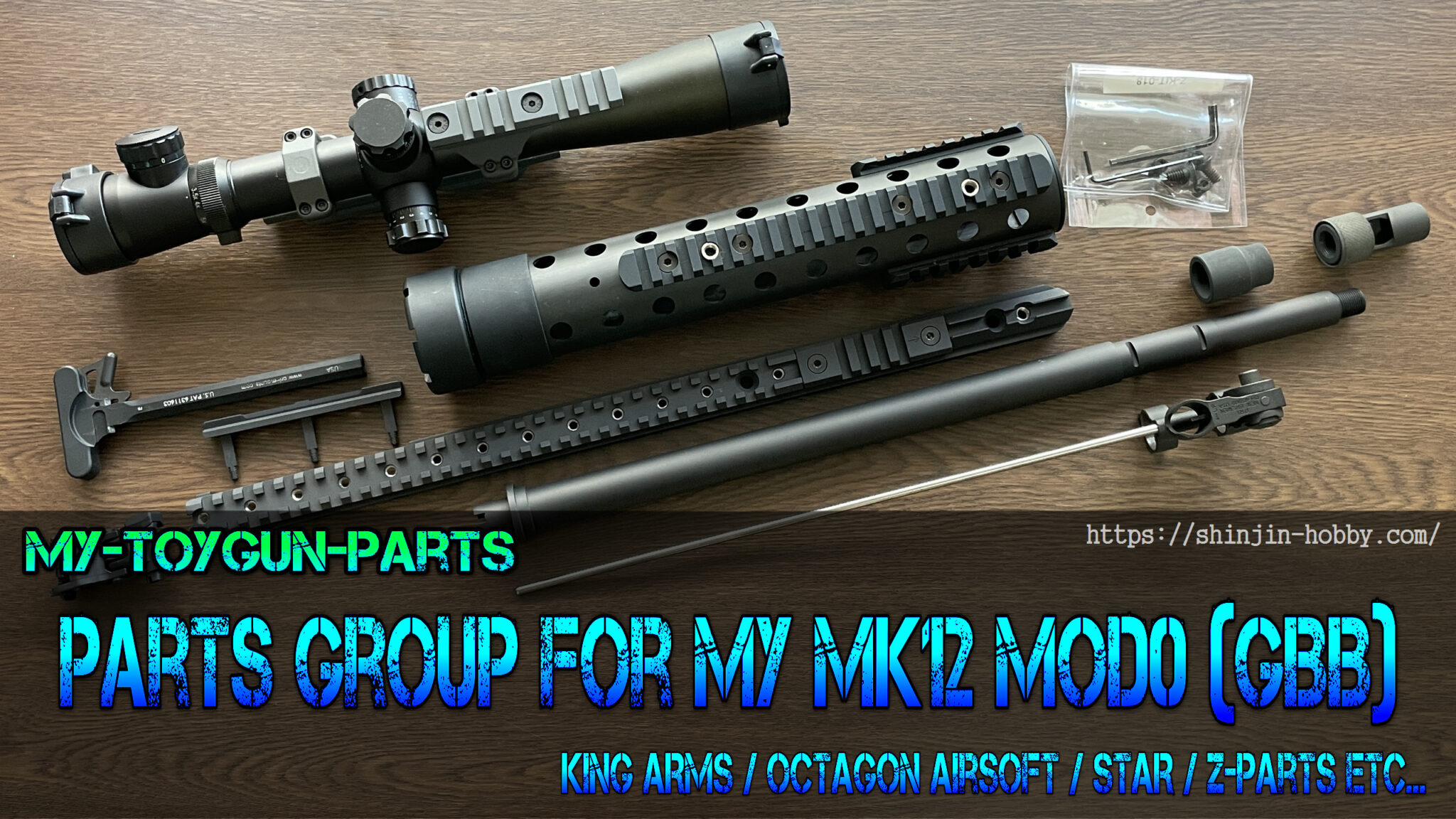 FCW Carbon Fiber MK12 Mod SPR Rail System For Tokyo Marui MWS GBBR Type ...