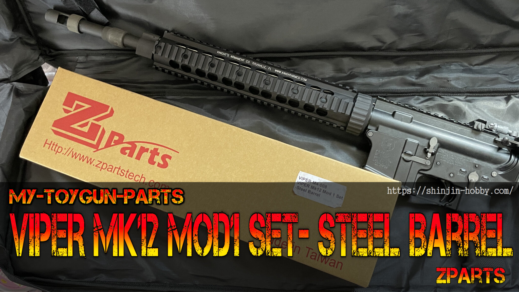 VIPER Mk12 Mod1 Set- Steel Barrel【Zparts】 – しんじん-Hobby(2.0)