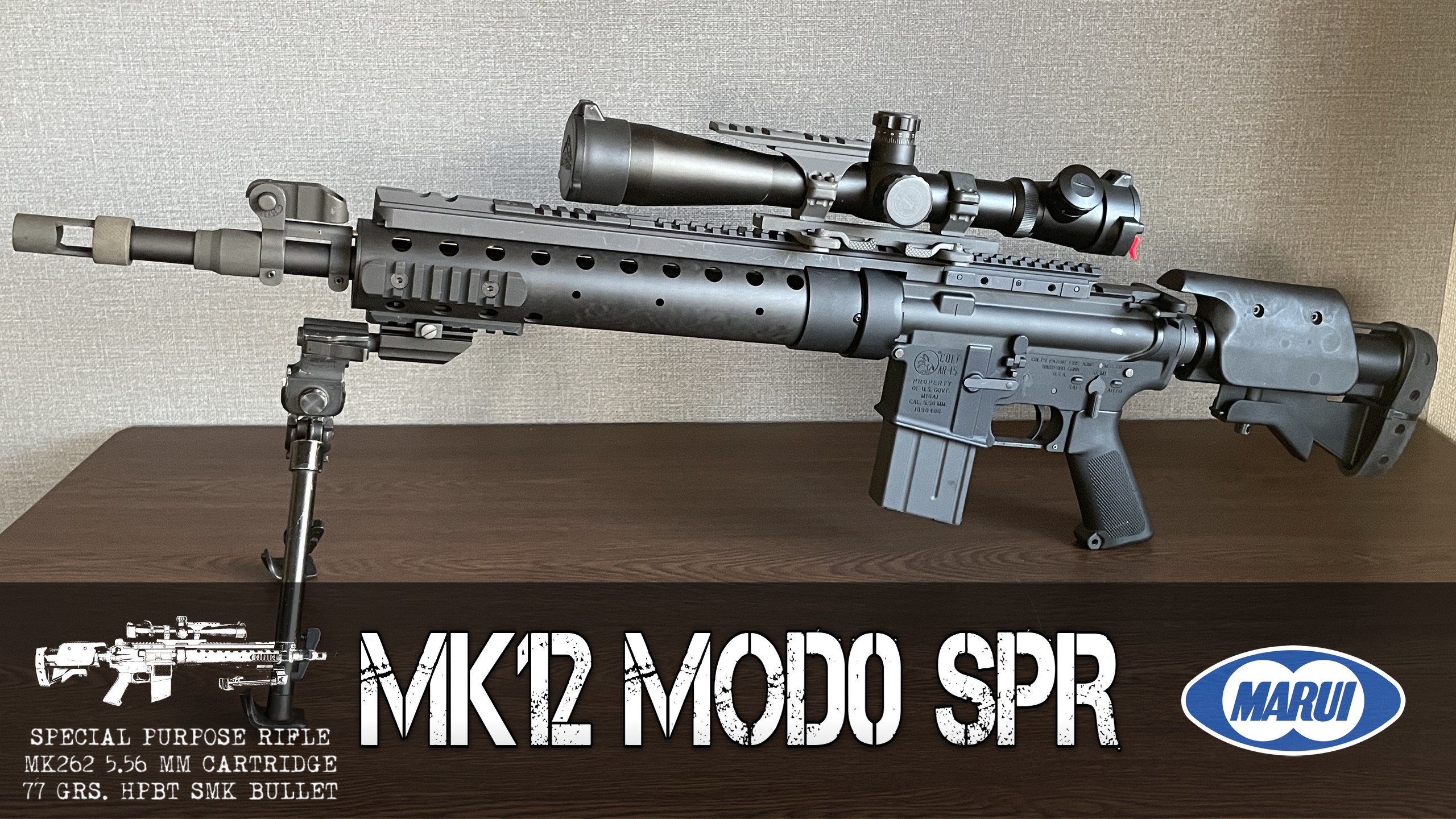 Mk12 mod0 – しんじん-Hobby