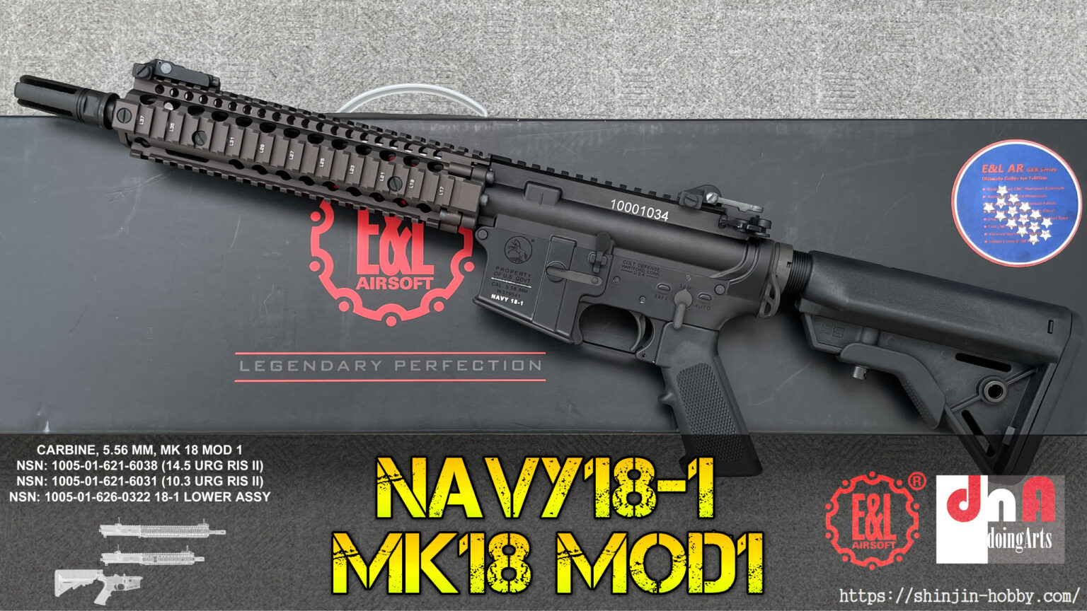 Mk18 mod1 – しんじん-Hobby